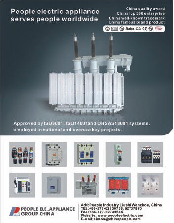 Mechanical and electric equipment