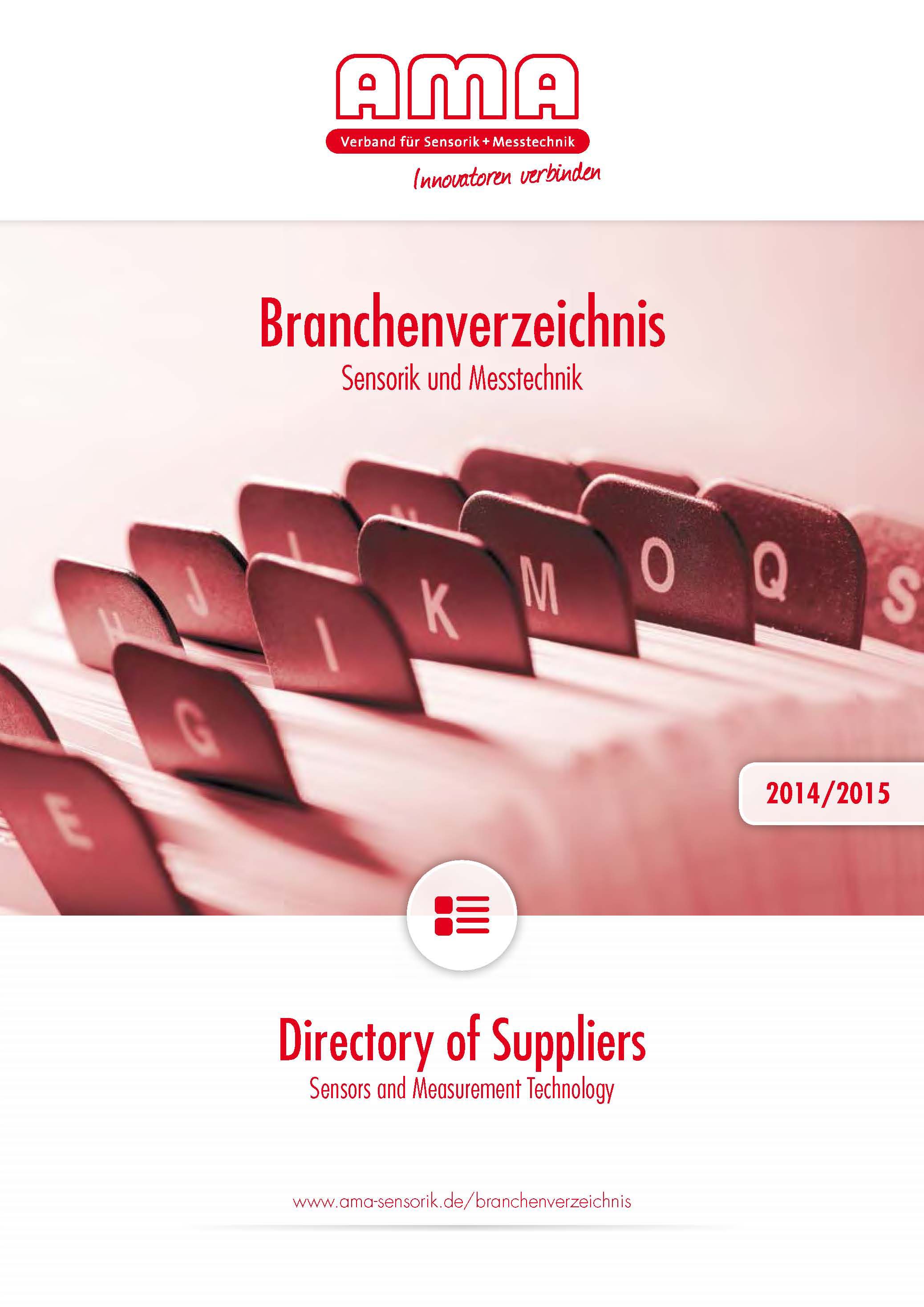 New AMA Industry Directory Published