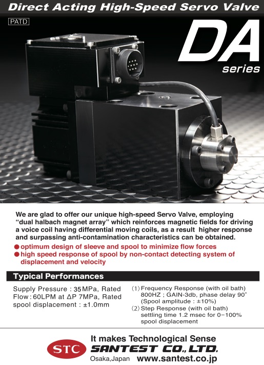 Direct Acting High-speed Servo Valve