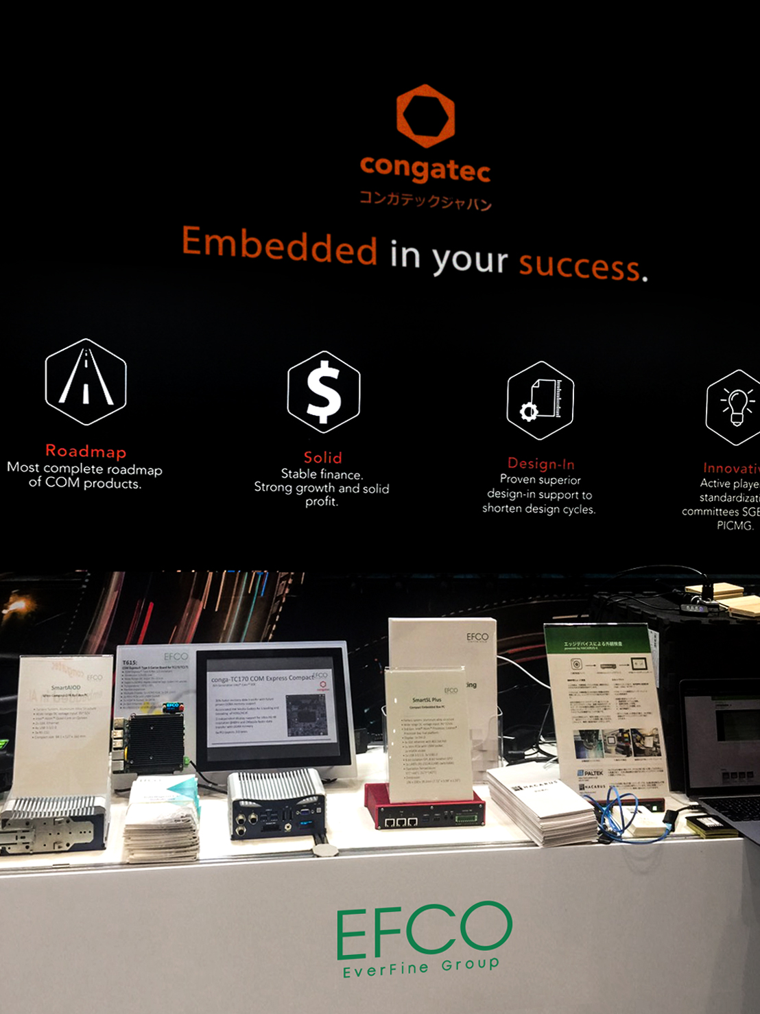 EFCO Teams up with congatec to Support Embedded System Customers