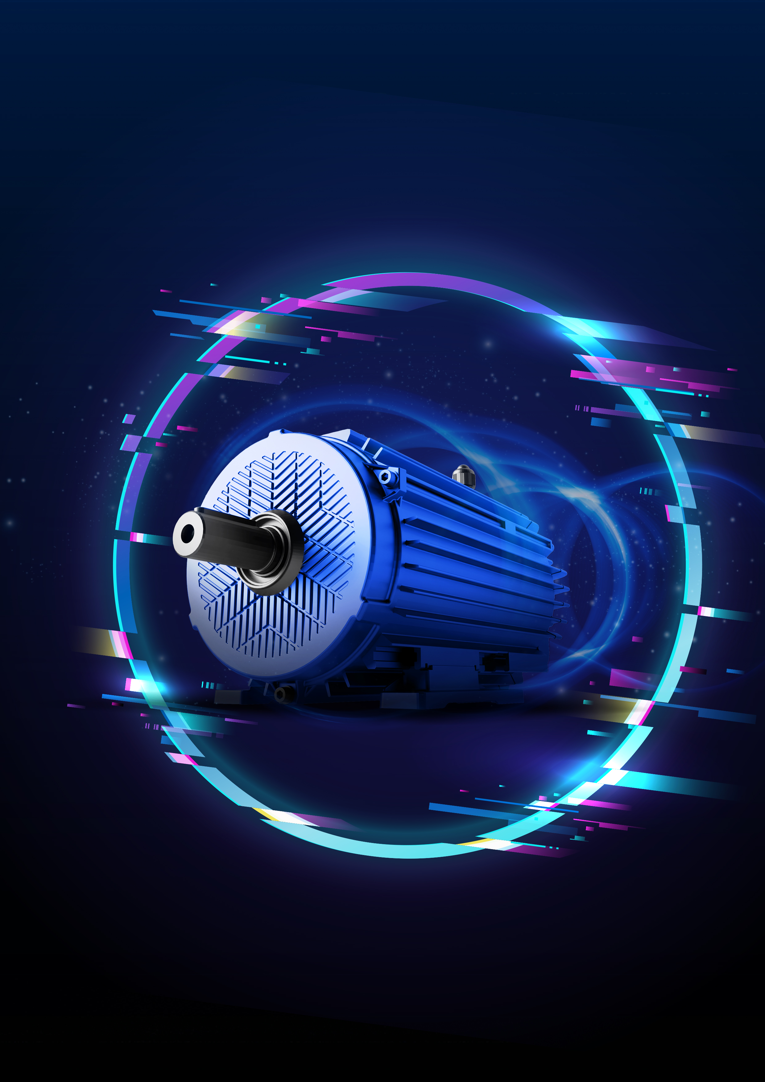 Electronically Commutated Motors