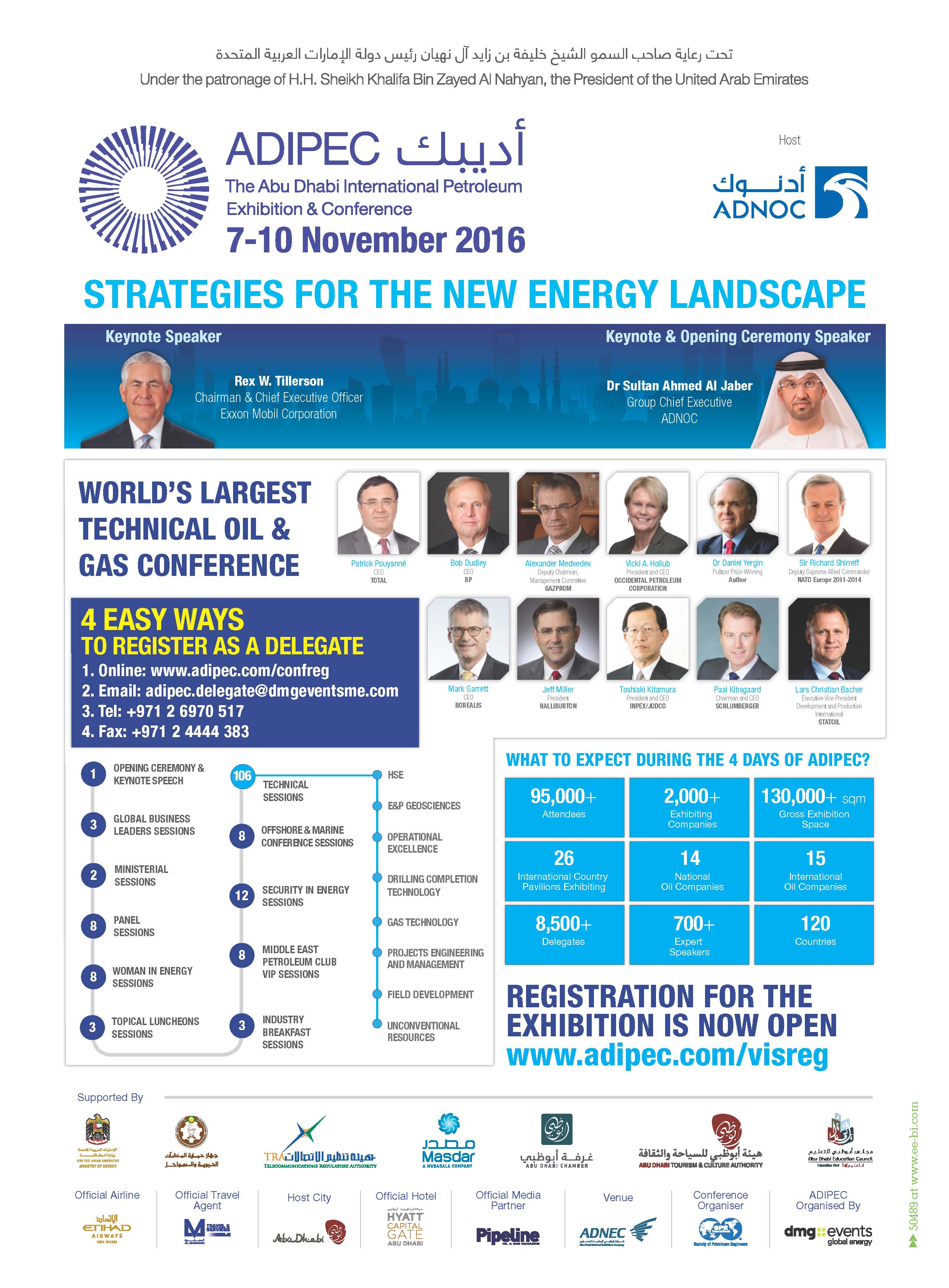 ADIPEC 2016