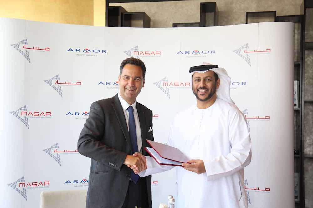 Armor and Masar Printing and Publishing Join Forces to Encourage the ...