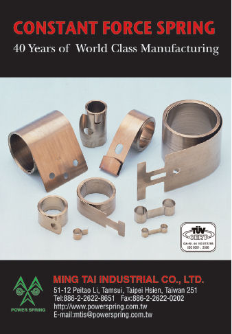 Constant force spring