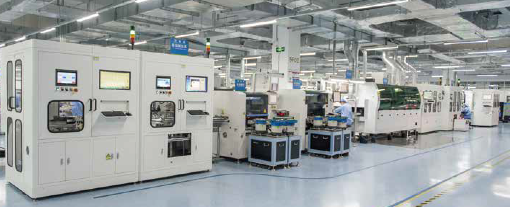 Inovance’s Monarch Merges with BST