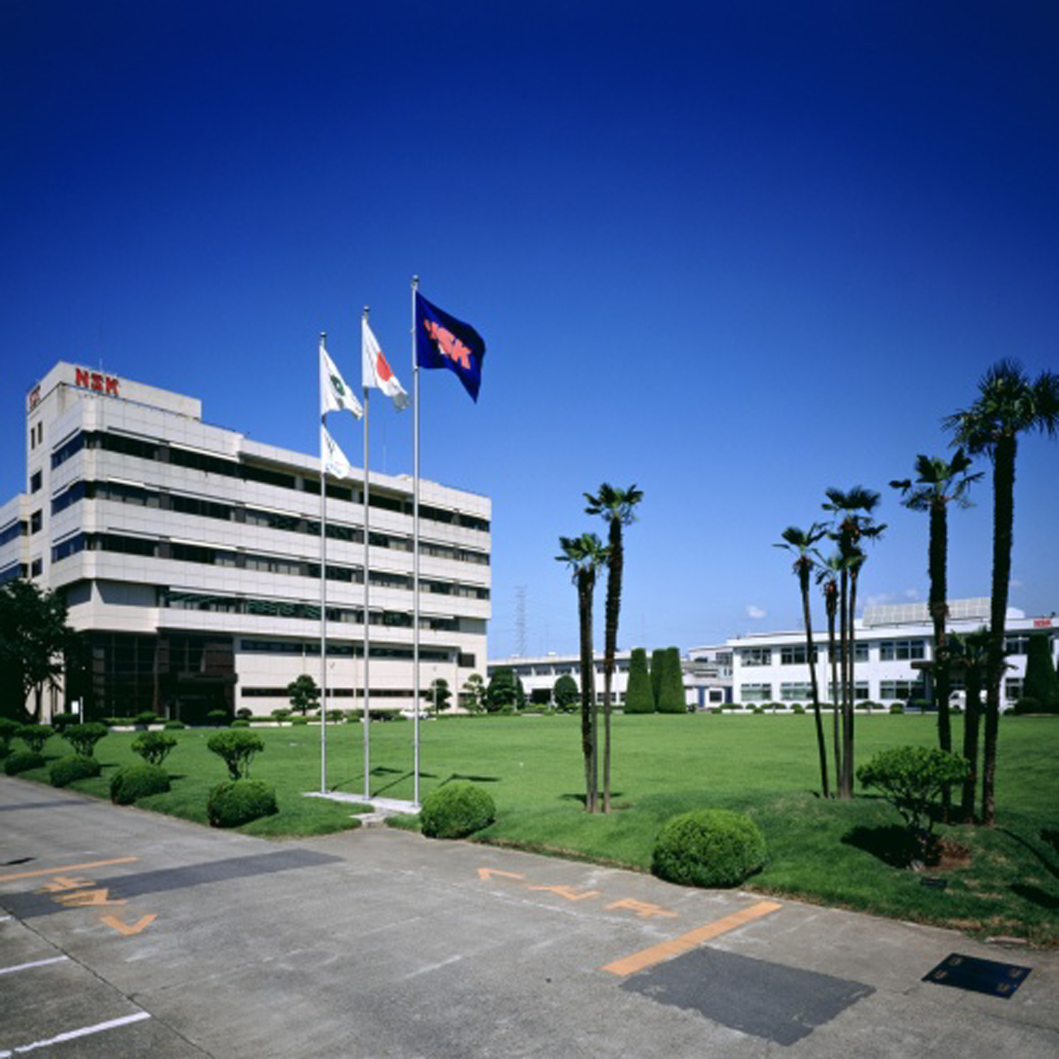 NSK to Strengthen Industrial Machinery and Steering Businesses