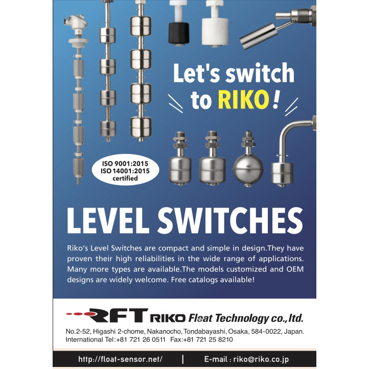 Compact Level Switches