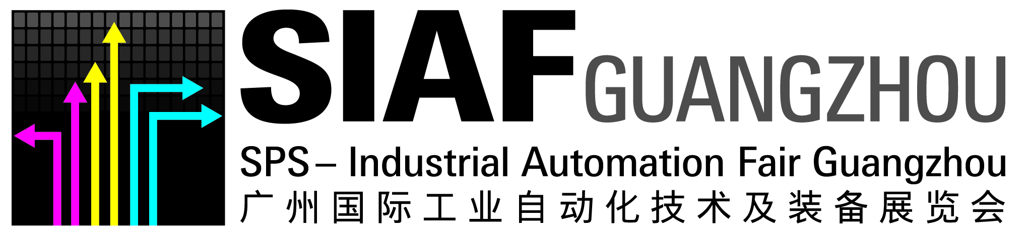 SIAF Guangzhou 2014 Sets New Records