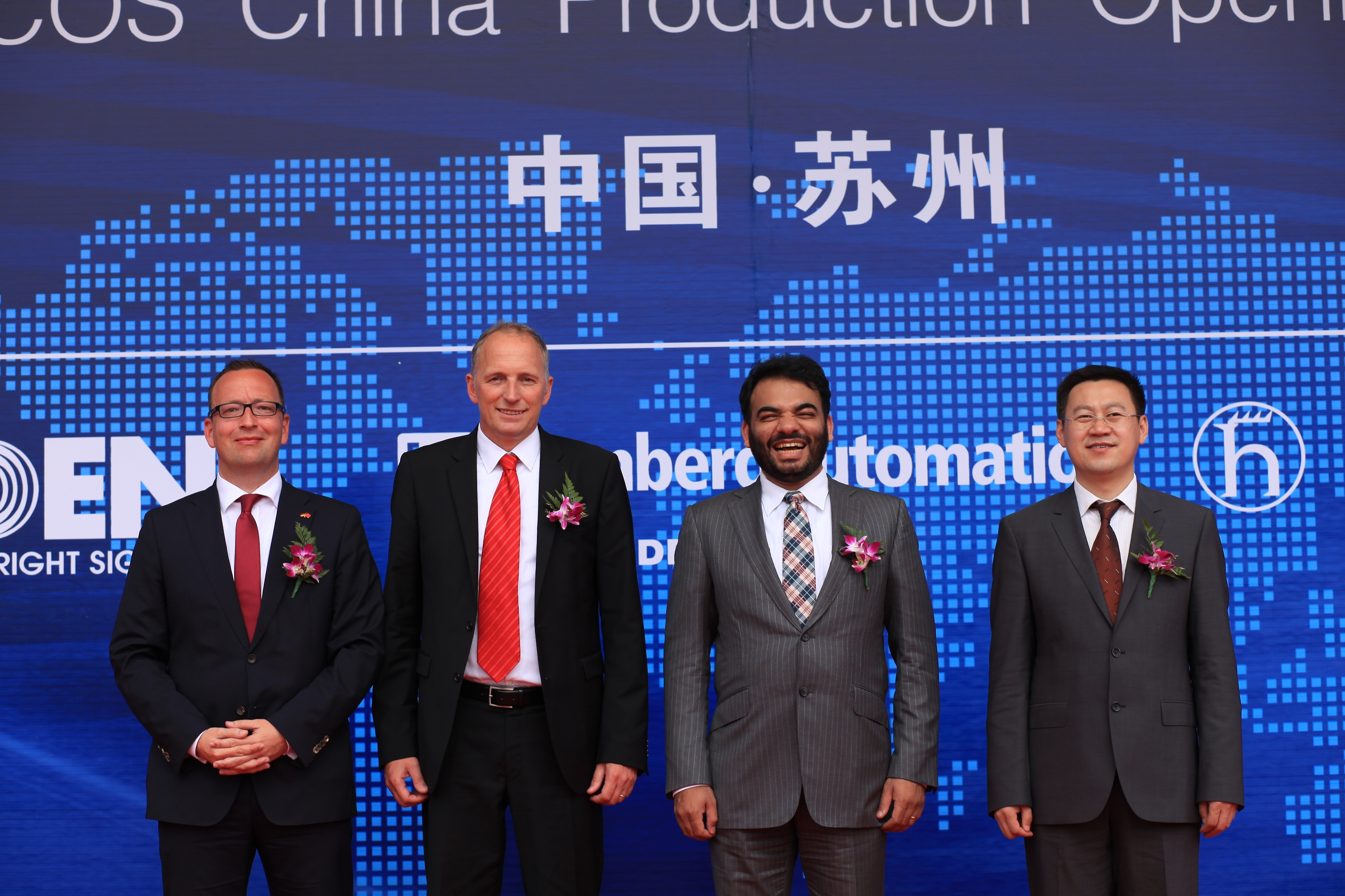 Belden Opens Connector Plant in China