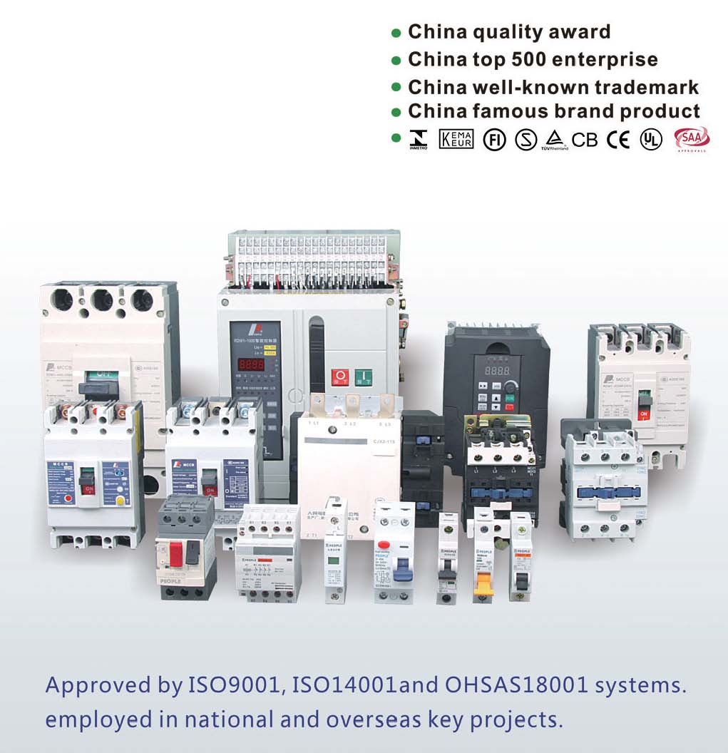 Low- and High Voltage Electrical Products
